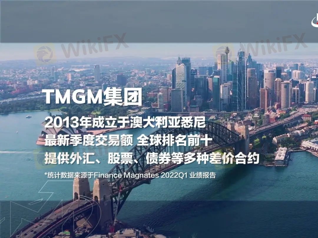 保障资金安全在tmgm的支持下,市场趋势识别及高频交易算法,驱动投资新智慧。保障资金安全在tmgm的支持下,市场趋势识别及高频交易算法,驱动投资新智慧。保障资金安全在tmgm的支持下,市场趋势